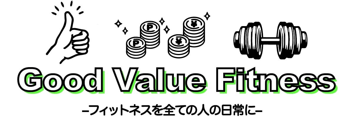 Good Value Fitness